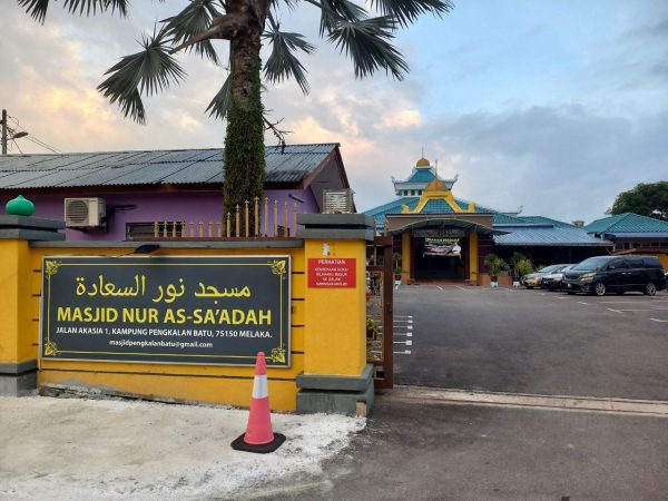 The 1001 Asnaf 2022 Qurbani Adventure Convoy arrives at the Nur As ...